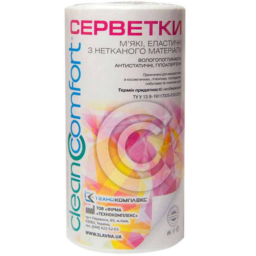 Clean Comfort Серветки з спанлейса, 15х15 см, гладкі (100 шт/рул ...