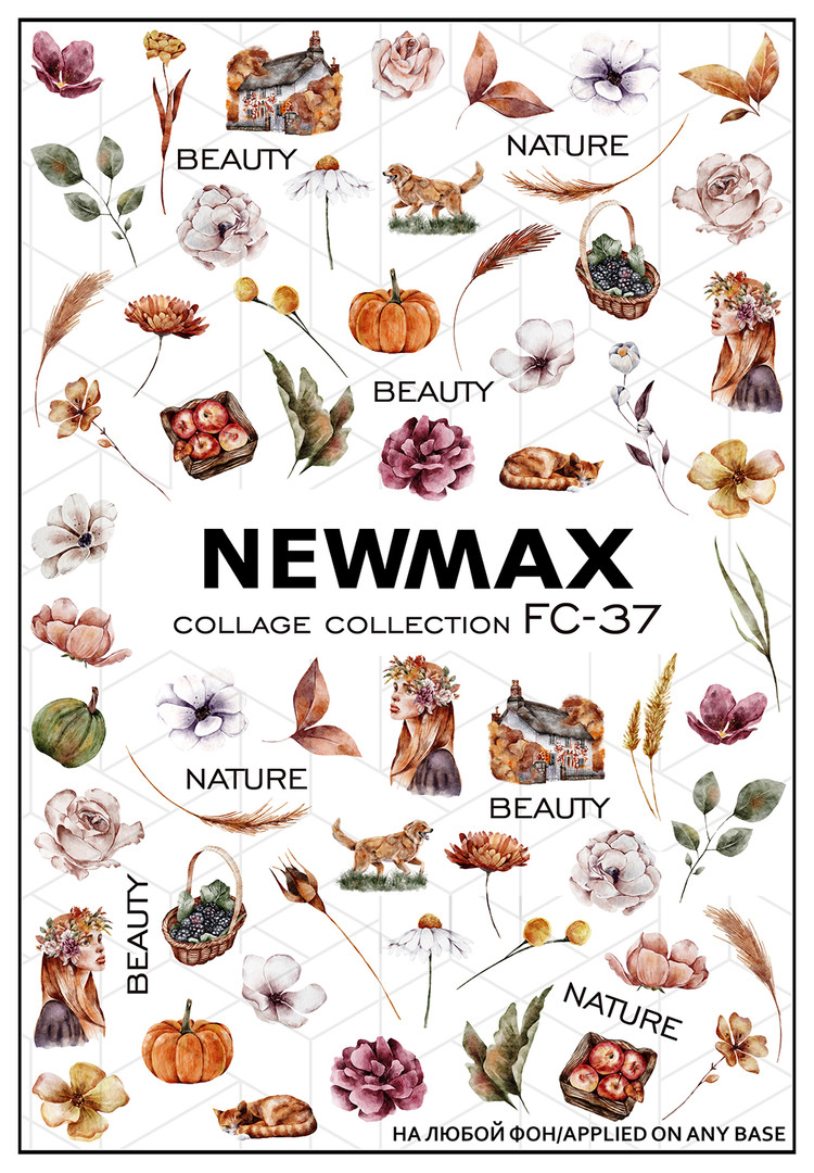 NewMax Слайдер-дизайн FC-37 (осінь) купить за ціною 28,00 ₴ грн. з доставкою по Україні ...