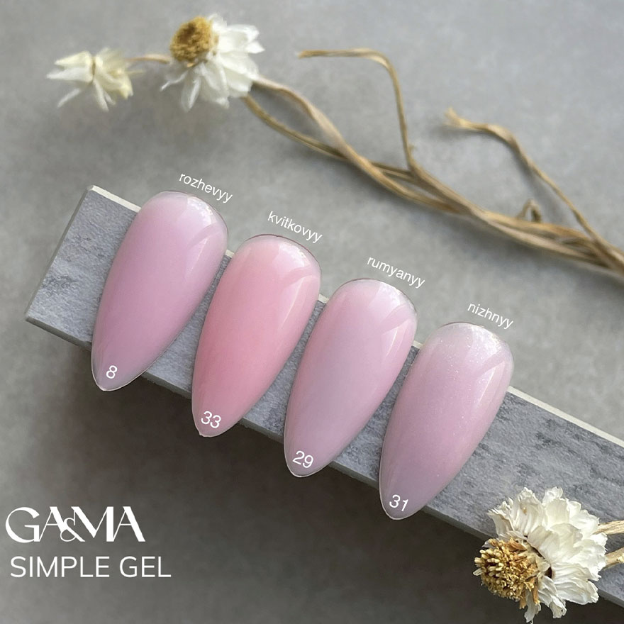 GA&MA Гель сімпл Simple gel 029 Rumyanyy, 30 мл купить за ціною 382,00 ...