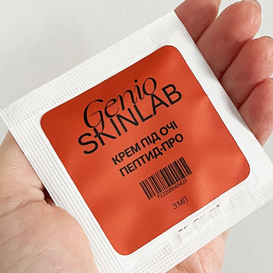 Genio Skinlab Крем под глаза пептид-про, 3 мл | Купить в Украине - Amoreshop