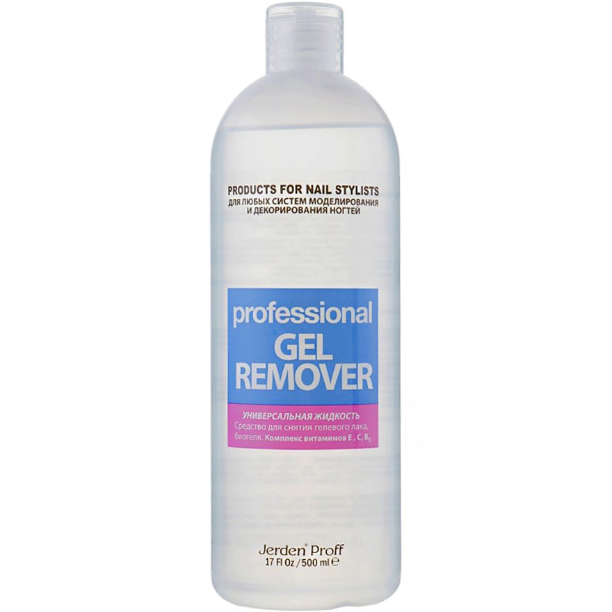 Jerden Proff Gel Remover эмульсия для снятия гель-лака и биогеля, Комплекс витаминов, 500 мл ...