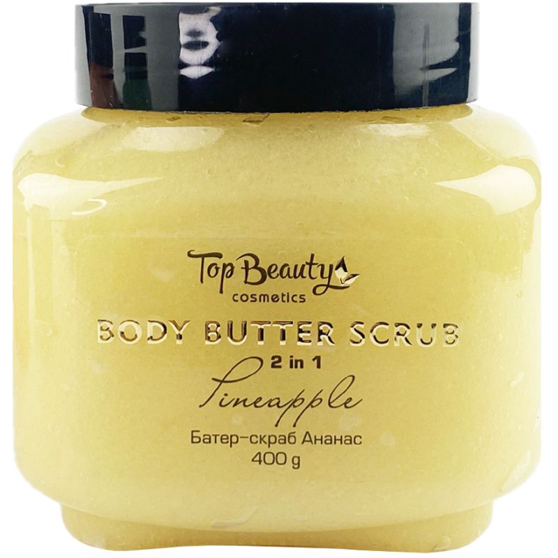 УЦІНКА до 01 2026 Top Beauty Батер скраб для тіла Ананас 400 г Buy At