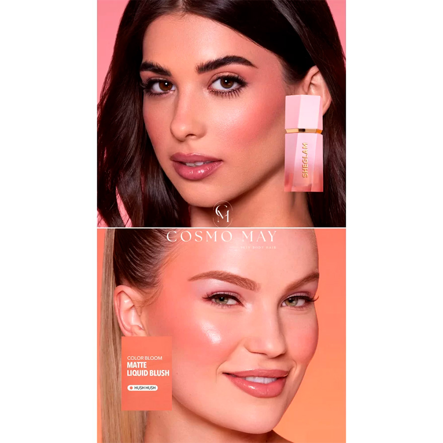 Sheglam Кремові матові рум'яна Color Bloom Liquid Blush - Hush Hush, 5 ...