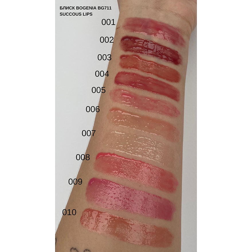 BOGENIA Помада рідка для губ Succous Lips Angelic 3D effect №07 ...